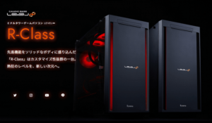 【パソコン工房】おすすめPCまとめ【2025年6月版】 | PC自由帳